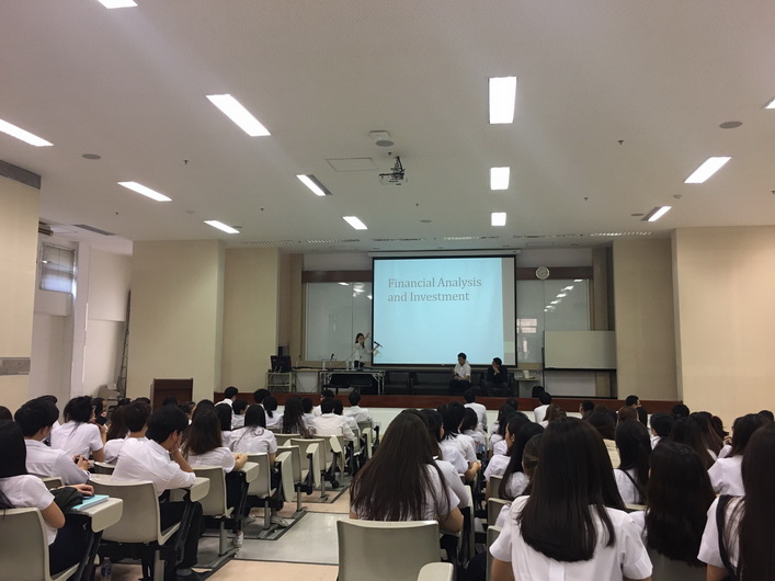 2017 Major Selection Session