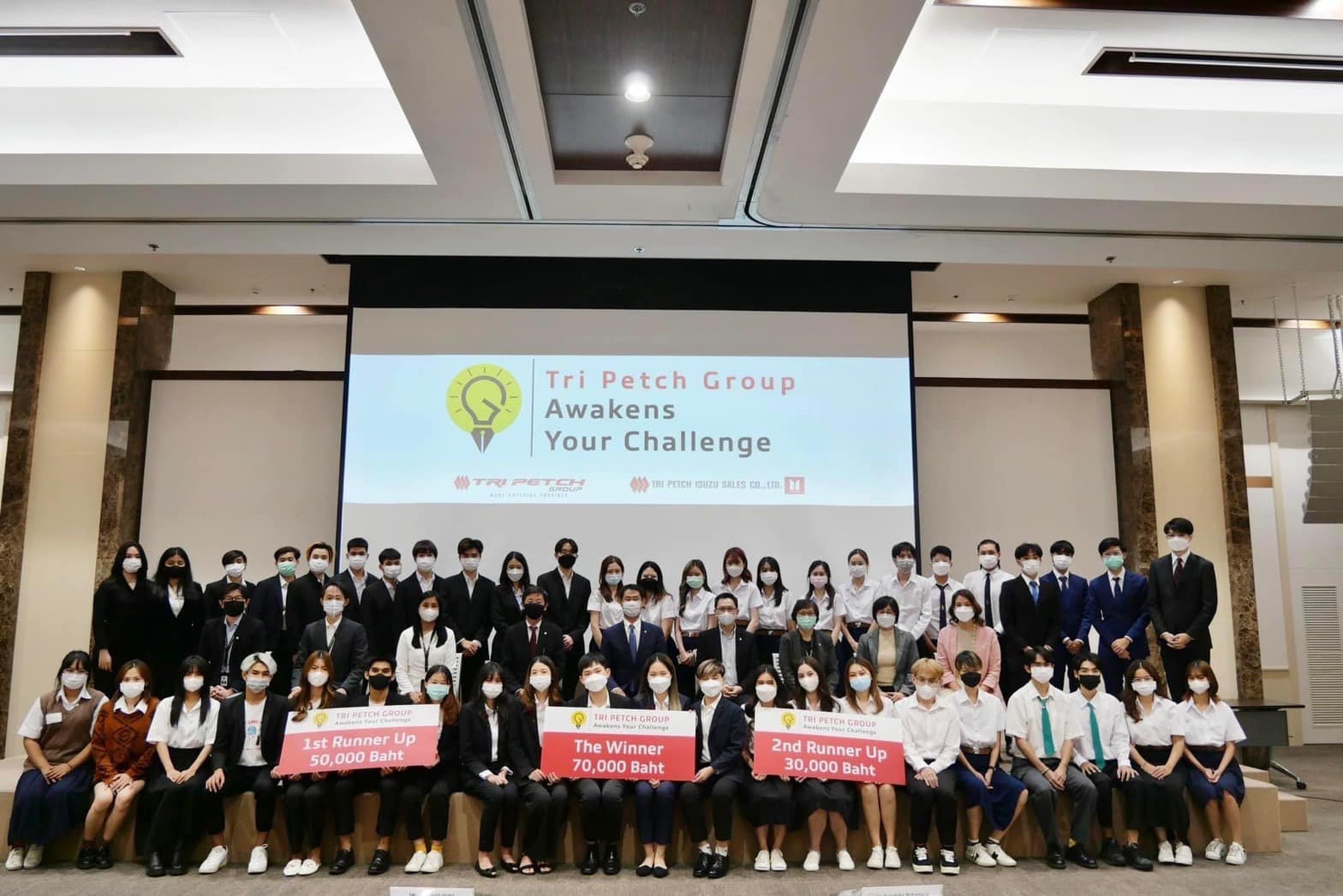 BBA Chula won of the 1st place in the Tri Petch Awakens Your Challenge 2022